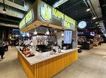 Kam Bubble Tea (Varshavskoye Highway No:150Б), kafe  Moskova'dan