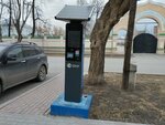 Тюменьгортранс, Паркомат № 131 (ulitsa 25 Oktyabrya No:40), parkomat  Tiumen'den