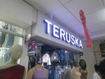 Teruska (Distrital La Victoria, Calle Agustín Gamarra, 1085), giyim mağazası  Lima Bölgesi'nden