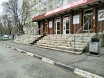 Областной клинический кардиологический диспансер, Стационар (Krymskaya ulitsa No:15с1), hastane bölümü  Saratov'dan