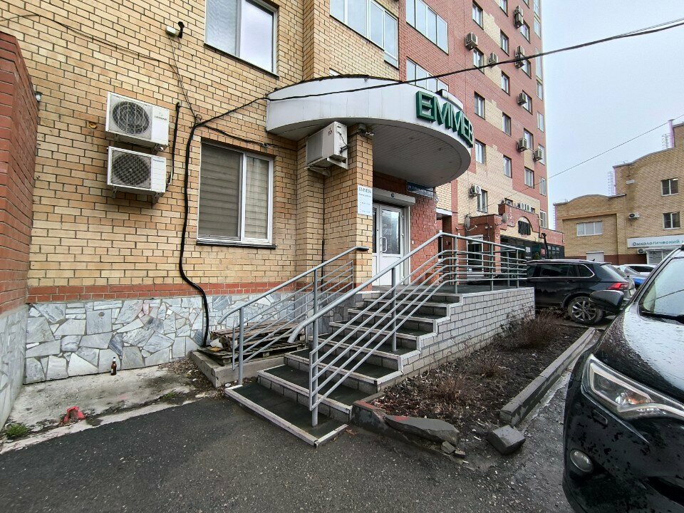 Kuaförler Emmebi, Perm, foto