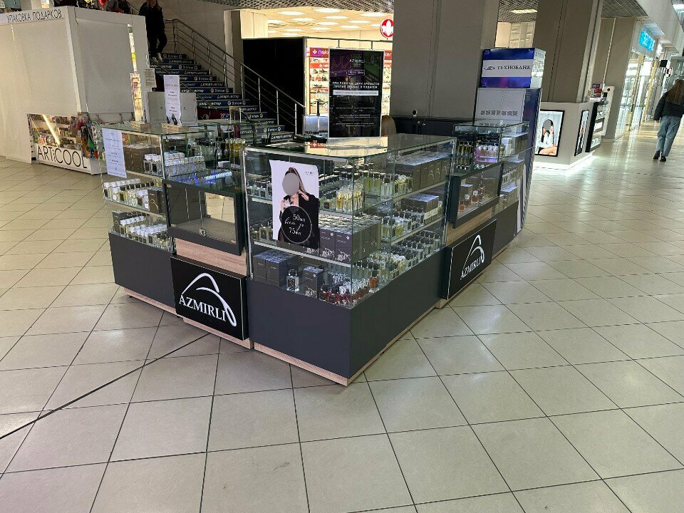 Kozmetik ve parfümeri mağazaları Azmirli, Gomel, foto