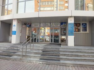 IsToma (Derzhavina Street No:28), masaj salonları  Novosibirsk'ten