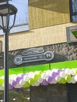Bs Performance Custom WorkShop (Nazyr Tórequlov kóshesi No:80), otomobil servisi  Almatı'dan