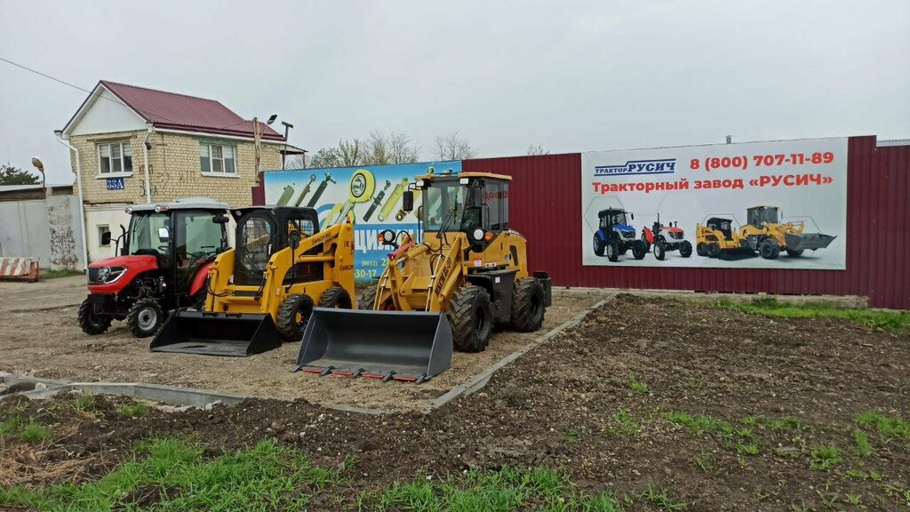 Tarım makineleri, ekipmanlar Тракторный завод Русич, Stavropol, foto
