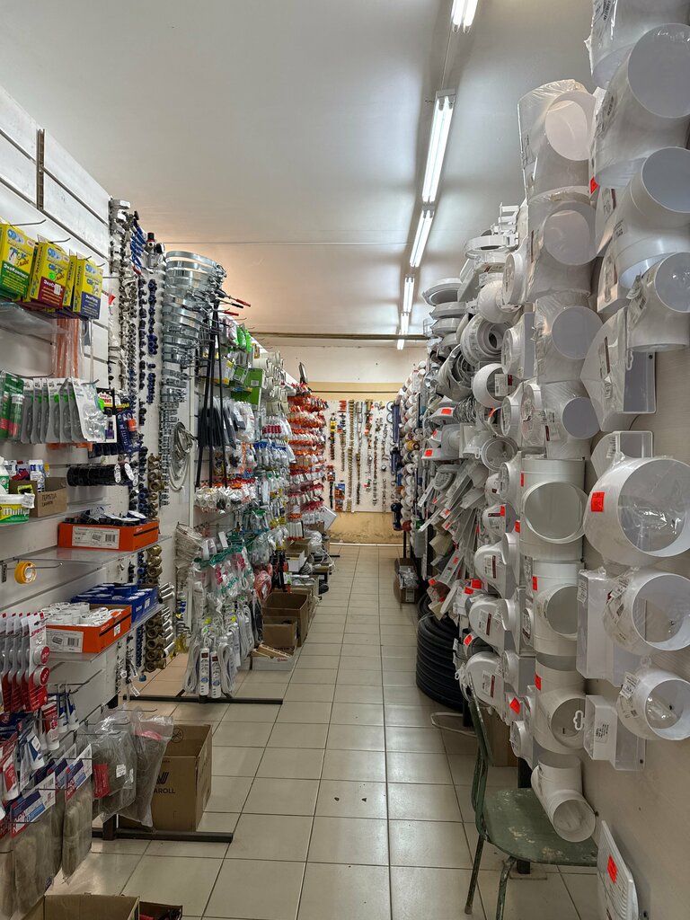 Banyo ve klozet mağazaları Все и сразу, Yaroslavskaya oblastı, foto