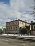 Усадьба Турлаповых (Kostromskaya ulitsa No:22), turistik yerler  Şuya'dan
