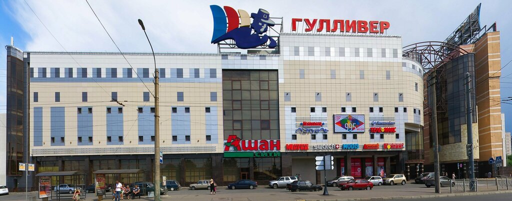 Hipermarket Ashan, Saint‑Petersburg, foto