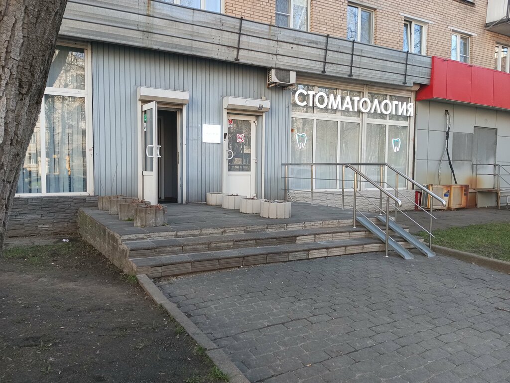 i̇ç dekorasyon ürünleri Zebra, Moskova, foto