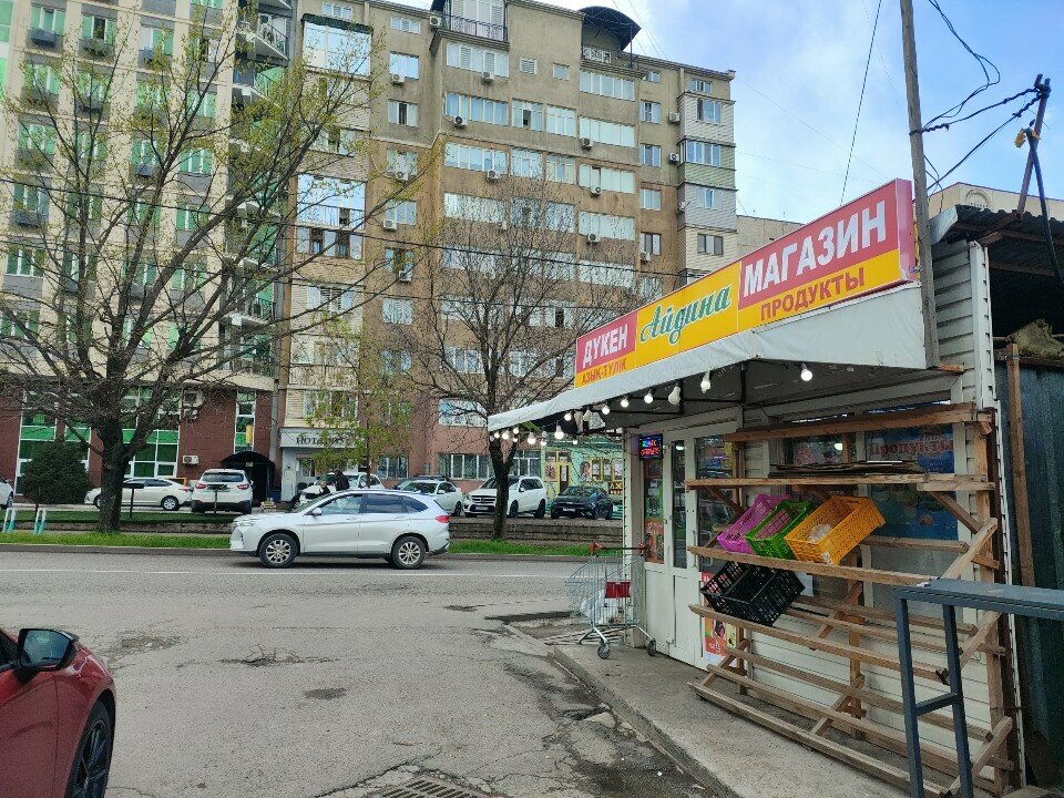 Market Aydina, Almatı, foto