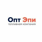 Opt Epi (Chernyshevskogo Street No:39), petrol ürünleri üreticileri  Kazan'dan