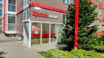 Капуста (Sadovaya ulitsa No:159к2), yönetim ofisi  Krasnodar'dan