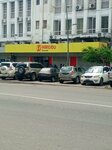 Arreiou (Luanda Province, Municipality of Luanda, Coqueiros), market  Loanda'dan