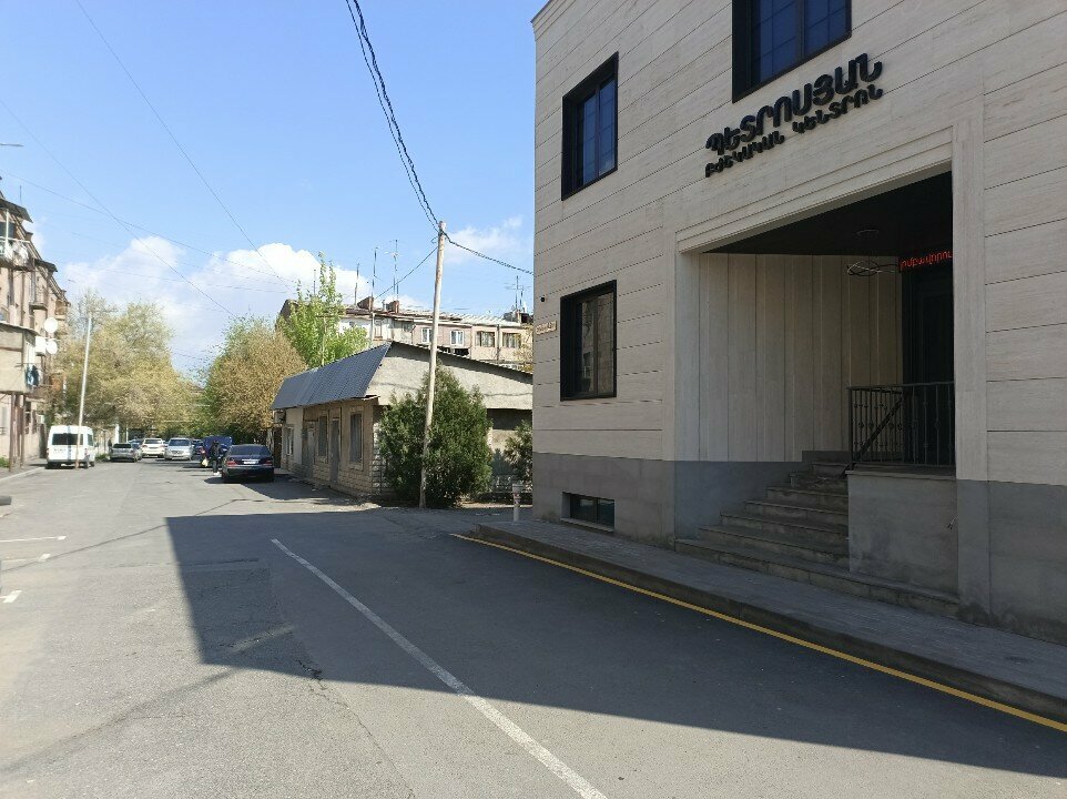 Özel ağız ve diş sağlığı klinikleri ve muayenehaneleri Պետրոսյան բժշկական կենտրոն, Erivan, foto