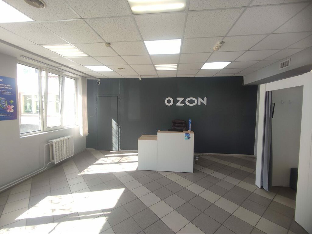 Teslimat noktası Ozon, Omsk, foto