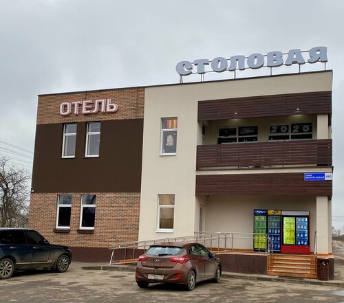 Otel Hotel M5, Moskova ve Moskovskaya oblastı, foto