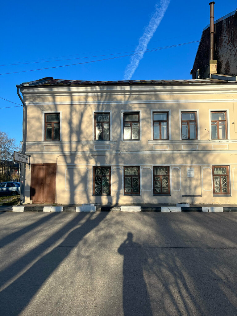 Turistik yerler Дом Пресмана, Shlisselburg, foto