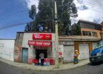Pisos Framer (Department of La Paz, Provincia Murillo, La Paz, Avenida 6 de Agosto, 2992), zemin döşeme üretim ve satış firmaları  La Paz'dan