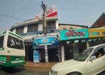 Technical Service (Santa Cruz de la Sierra, Distrito Municipal 7, Subdistrito 86, Calle 6 Este, 2), uzman hizmetleri  Bolivya'dan