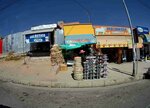 Chifleria Angel De La Guarda (Department of La Paz, Provincia Murillo, La Paz, Avenida Defensores del Chaco), falcılar ve medyumlar  La Paz'dan