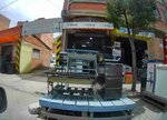Cimac (Department of La Paz, Provincia Murillo, El Alto, Central Villa Dolores, Calle 5, 176), restoran ekipmanları  El Alto'dan