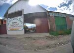 Solano (Department of Cochabamba, Cochabamba, Avenida Santa Cruz), metal eşya tamircileri  Dünya'dan