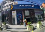 La Promotora (Department of La Paz, Provincia Murillo, La Paz, Calacoto, San Miguel, Avenida Mariscal de Montenegro, 1222), kredi tüketici kooperatifi  Bolivya'dan
