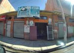 Taller Metal Mecanica Sa (Department of La Paz, Provincia Murillo, El Alto, Avenida Julio César Valdez, 1185), otomatik kapı firmaları  El Alto'dan