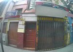 Yolita's Boutique (Department of La Paz, Provincia Murillo, La Paz, Centro, Santa Fe Miraflores, Calle Díaz Romero), giyim mağazası  Bolivya'dan