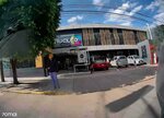 Nucleo Design (Department of Cochabamba, Provincia de Cercado, Cochabamba, Avenida Melchor Urquidi, 1630), alışveriş merkezleri  Bolivya'dan