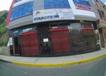 Radioma X (Department of La Paz, Provincia Murillo, La Paz, San Antonio, Avenida Esteban Arce, 1724), tıp merkezleri ve klinikler  Bolivya'dan