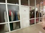 Prom Dress (ulitsa Baltakhinova No:17), giyim mağazası  Ulan‑Ude'den