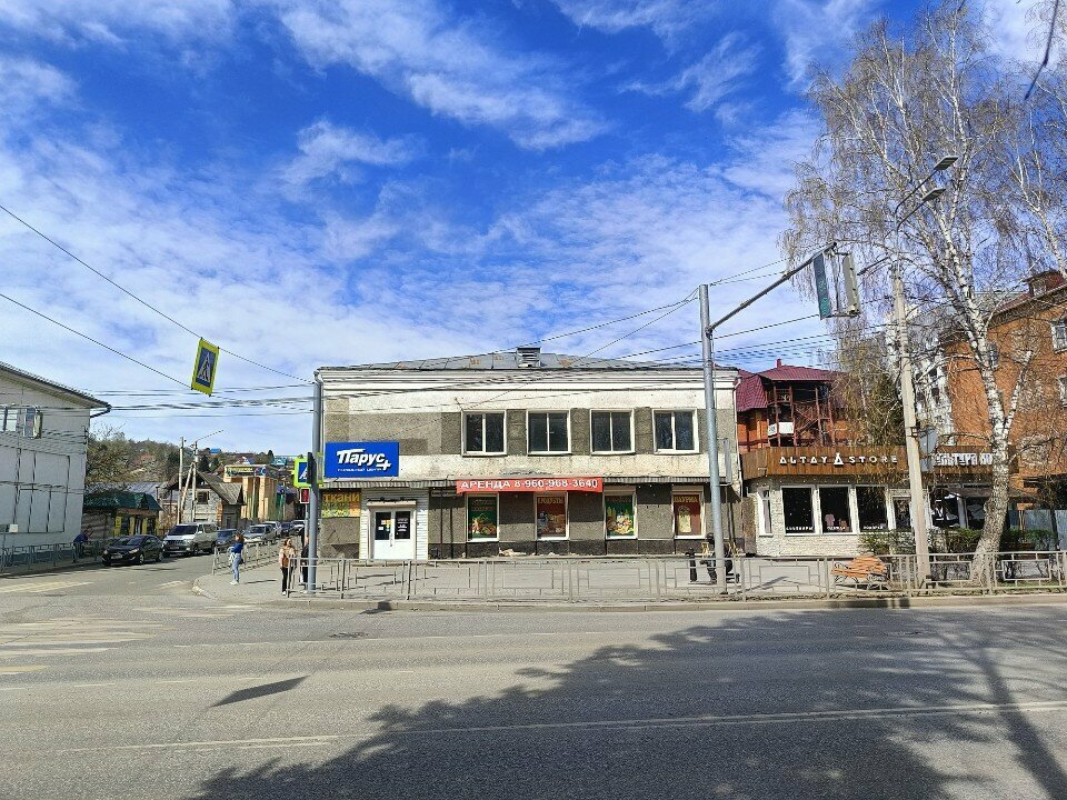 Mefruşat Магазин тканей, Gorno‑Altaysk, foto