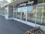 Smoking Shop (Mira Street No:37А), tütün, sigara mağazaları  Bratsk'tan