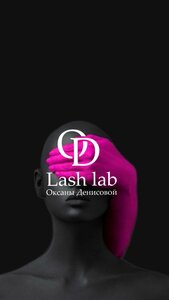 Lash lab (ulitsa Ponomaryova No:3А), kaş ve kirpik salonu  Zavoljye'den