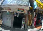 Carnival and Dance Costumes (Department of La Paz, Provincia Murillo, La Paz, Max Paredes, Los Andes, Calle Los Andes), kostüm mağazaları  La Paz'dan