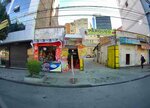 Punto Gastronomic (Department of La Paz, Provincia Murillo, La Paz, Periferica, Challapampa, Avenida Perú, 289), restoran  Bolivya'dan