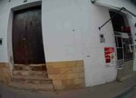 Grocery (Department of Chuquisaca, Oropeza Province, Municipality of Sucre, Distrito D-1), market  Sucre'den
