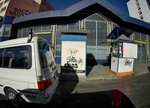 Fast Food Stand (Department of La Paz, Provincia Murillo, La Paz, Centro, San Sebastian, Calle Ursula Goyzueta, 601), fast food  Bolivya'dan