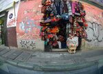 Leisure Articles (Department of La Paz, Provincia Murillo, La Paz, Calle Murillo, 884), kamp malzemeleri  Bolivya'dan