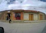 Stationery Shop (Department of La Paz, Provincia Murillo, El Alto, Calacoto), kırtasiyeler  El Alto'dan