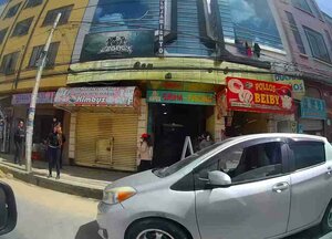 Hostels (Department of La Paz, Provincia Murillo, El Alto, Furnier, 434), pansiyonlar, hosteller  El Alto'dan
