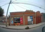 Grocery Store (Department of La Paz, Provincia Murillo, El Alto, Santa Rosa, Calle 2 Santa Rosa, 30), market  Bolivya'dan