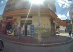Lawyer (Department of La Paz, Provincia Murillo, El Alto, Avenida René Vargas, 3483), avukatlar  El Alto'dan
