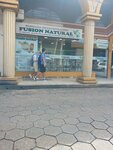Farmácia de Manipulación Fusión Natural (Santa Cruz de la Sierra, Distrito Municipal 11, Subdistrito CI, Seoane, 146), besin takviyesi, aktariye  Bolivya'dan