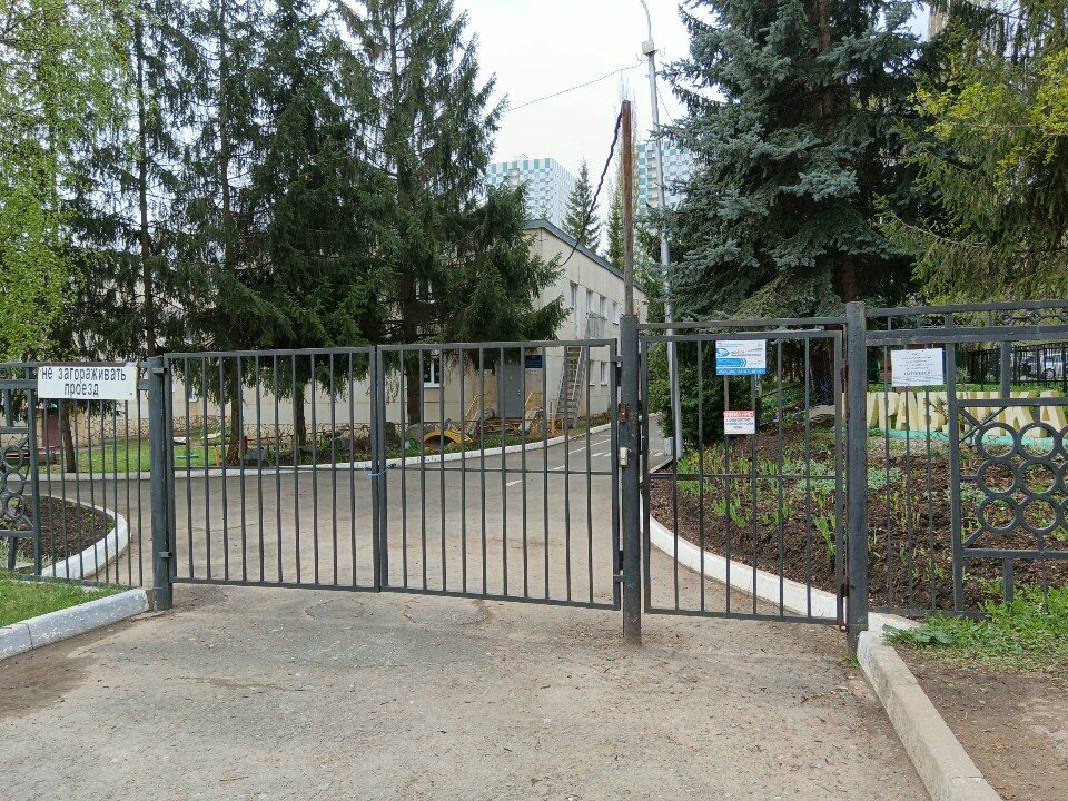Anaokulları Detsky sad № 322 Zhuravushka, Ufa, foto