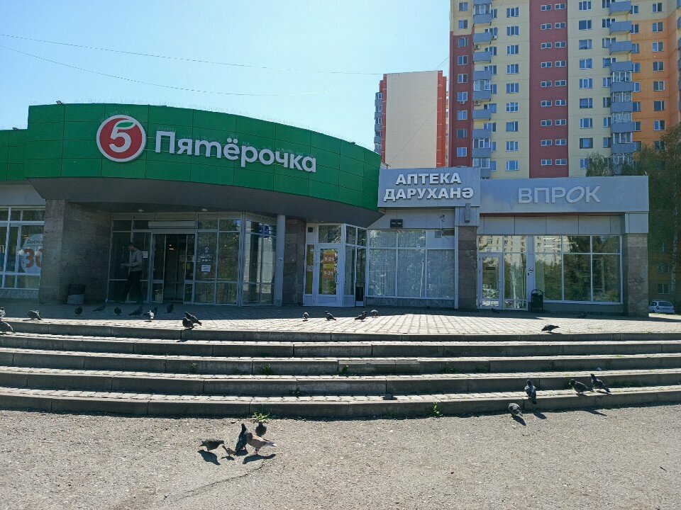 Teslimat noktası Tbp, Naberejniye Çelny (Yar Çallı), foto