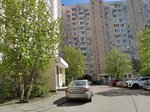 Апартаменты Шарикоподшипниковская 12 (Sharikopodshipnikovskaya Street No:12), otel  Moskova'dan