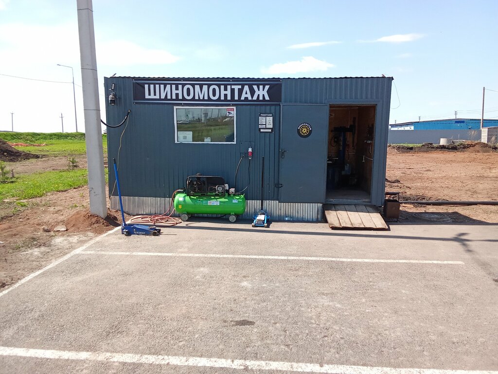 Oto lastik tamiri Шиномонтаж, Başkurdistan, foto