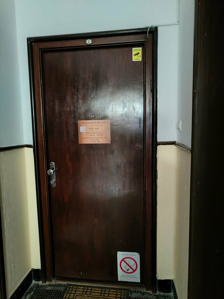 Masaj salonları Face Massage by Ganna Zaienchyk, Belgrad, foto